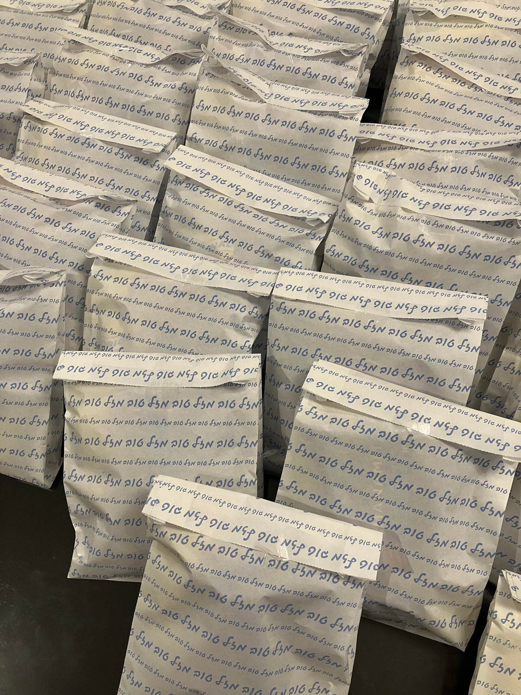 Pekelach – BOXSWEETZ